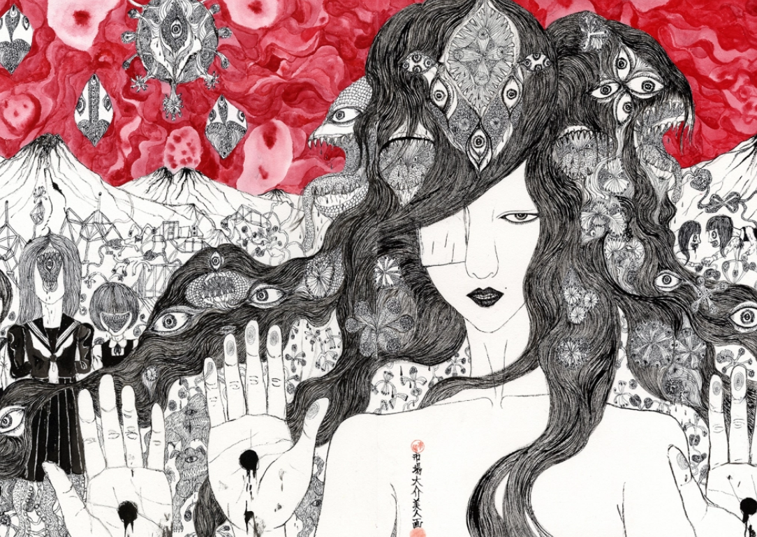 Daisuke ICHIBA – Banzaï Editions